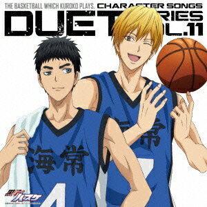 商品種別CD発売日2015/03/25ご注文前に、必ずお届け日詳細等をご確認下さい。関連ジャンルアニメ・ゲーム・特撮アニメミュージックキャラクター名&nbsp;黒子のバスケ&nbsp;で絞り込む永続特典／同梱内容描き下ろしジャケットアーティ...