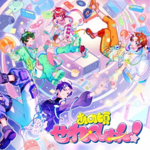 商品種別CD発売日2026/08/122026/07/01 AM6:00 までのご注文で【発売日にお届けいたします】ご注文前に、必ずお届け日詳細等をご確認下さい。特典情報初回特典:アザージャケット封入関連ジャンル邦楽ポップス永続特典／同梱内...