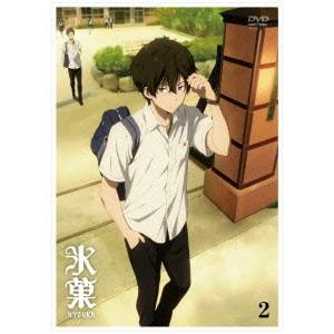 商品種別DVD発売日2012/07/27ご注文前に、必ずお届け日詳細等をご確認下さい。関連ジャンルアニメ・ゲーム・特撮国内TV版永続特典／同梱内容描き下ろしジャケット封入特典：16ページカラーブックレット■映像特典ロケハン映像／BGMレコー...