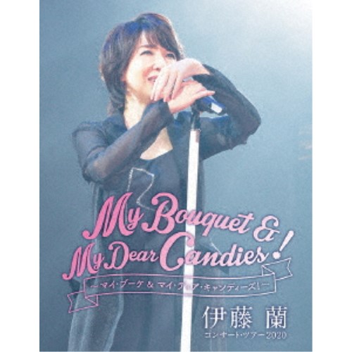 商品種別Blu-ray※こちらの商品はBlu-ray対応プレイヤーでお楽しみください。発売日2021/03/17ご注文前に、必ずお届け日詳細等をご確認下さい。関連ジャンルミュージック邦楽永続特典／同梱内容三方背BOX収録内容Disc.101...