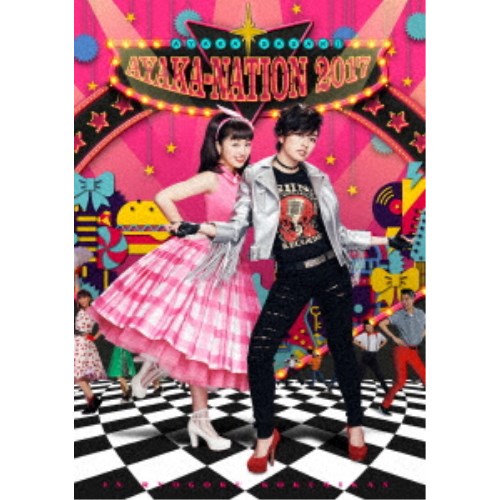 商品種別DVD発売日2018/06/06ご注文前に、必ずお届け日詳細等をご確認下さい。関連ジャンルミュージック邦楽永続特典／同梱内容映像特典収録収録内容Disc.101.あーりんちゅあ(-)02.My Cherry Pie(小粋なチェリーパ...