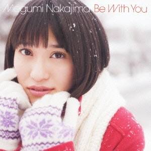 商品種別CD発売日2012/03/07ご注文前に、必ずお届け日詳細等をご確認下さい。関連ジャンル邦楽ポップスアーティスト中島愛収録内容Disc.101. Wake Up！ (4:24) 02. TRY UNITE！ -extended ve...