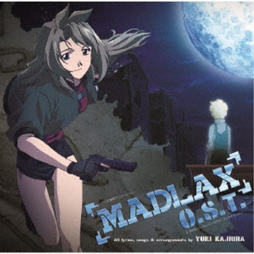 商品種別CD発売日2026/07/222026/06/16 AM6:00 までのご注文で【発売日にお届けいたします】ご注文前に、必ずお届け日詳細等をご確認下さい。関連ジャンルアニメ・ゲーム・特撮アニメミュージックアーティスト梶浦由記、Fic...