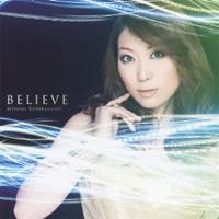商品種別CD+DVD発売日2012/10/24ご注文前に、必ずお届け日詳細等をご確認下さい。関連ジャンルアニメ・ゲーム・特撮アニメミュージック永続特典／同梱内容CD+DVDアーティスト栗林みな実収録内容Disc.101. BELIEVE (...