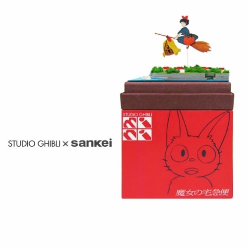 商品種別ホビー 発売日2022/02/22ご注文前に、必ずお届け日詳細等をご確認下さい。関連ジャンル工作・鑑賞ペーパークラフトキャラクター名&nbsp;魔女の宅急便&nbsp;で絞り込む商品概要スタジオジブリ作品の世界が’みにちゅあーと入門...