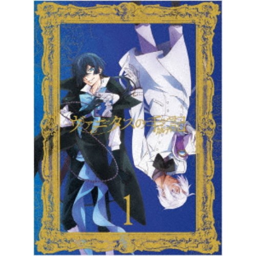 商品種別DVD発売日2021/10/27ご注文前に、必ずお届け日詳細等をご確認下さい。関連ジャンルアニメ・ゲーム・特撮国内TV版永続特典／同梱内容DVD+CDキャラクターデザイン 伊藤嘉之描き下ろしジャケット／三方背ケース／特製ブックレット...
