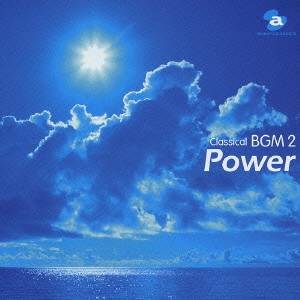 商品種別CD発売日2004/03/24ご注文前に、必ずお届け日詳細等をご確認下さい。関連ジャンルイージーリスニングヒーリング／ニューエイジアーティスト(オムニバス)、ヤナーチェク・フィルハーモニー管弦楽団、ペーテル・ブレイナー＆ヒズ・チェン...