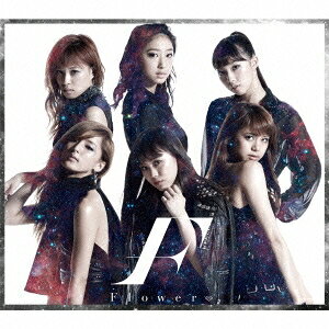 商品種別CD+DVD発売日2015/12/16ご注文前に、必ずお届け日詳細等をご確認下さい。関連ジャンル邦楽ポップス特典情報初回特典スリーブケース、豪華全32Pフォトブックレット付永続特典／同梱内容CD+DVD／未収録曲収録(期間生産限定商...