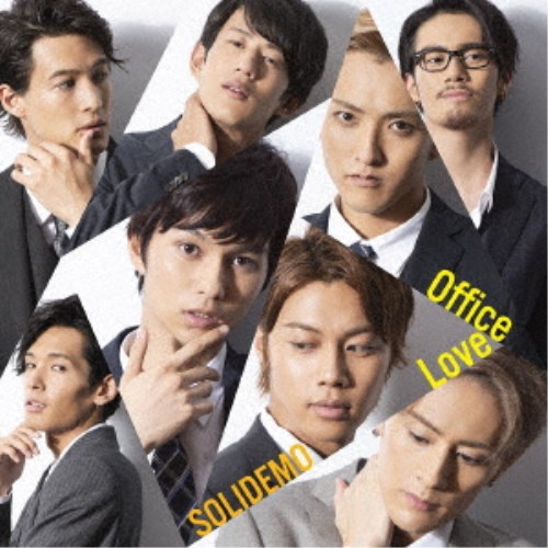 商品種別CD+DVD発売日2018/11/07ご注文前に、必ずお届け日詳細等をご確認下さい。関連ジャンル邦楽ポップス永続特典／同梱内容CD+DVDアーティストSOLIDEMO収録内容Disc.101.Office Love(4:04)02....