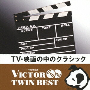 商品種別CD発売日2014/02/19ご注文前に、必ずお届け日詳細等をご確認下さい。関連ジャンルクラシック特典情報初回特典期間限定特典：Nipper’s Club 2ポイント永続特典／同梱内容解説付アーティスト(クラシック)、クルト・マズア...