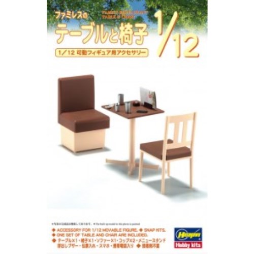 商品種別ホビー 発売日2025/10/07ご注文前に、必ずお届け日詳細等をご確認下さい。関連ジャンルプラモデルスケールその他商品概要キットはテーブル×1、ソファー×1、椅子×1で1セットとなるパーツ構成です。さらに雰囲気を盛り上げる、メニュ...