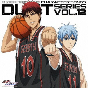 商品種別CD発売日2015/07/08ご注文前に、必ずお届け日詳細等をご確認下さい。関連ジャンルアニメ・ゲーム・特撮アニメミュージックキャラクター名&nbsp;黒子のバスケ&nbsp;で絞り込む永続特典／同梱内容描き下ろしジャケットアーティ...