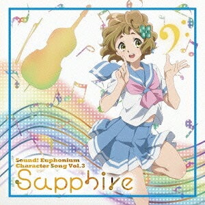 商品種別CD発売日2015/07/15ご注文前に、必ずお届け日詳細等をご確認下さい。関連ジャンルアニメ・ゲーム・特撮アニメミュージック永続特典／同梱内容描き下ろしジャケットアーティスト川島緑輝(CV.豊田萌絵)収録内容Disc.101.流線...