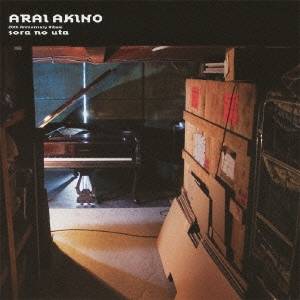 商品種別CD発売日2012/04/25ご注文前に、必ずお届け日詳細等をご確認下さい。関連ジャンル邦楽ポップスアーティスト新居昭乃収録内容Disc.101. サリーのビー玉 (4:21) 02. 覚醒都市 (5:15) 03. VOICES ...