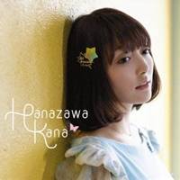 商品種別CD発売日2012/04/25ご注文前に、必ずお届け日詳細等をご確認下さい。関連ジャンル邦楽ポップスアーティスト花澤香菜収録内容Disc.101. 星空☆ディスティネーション (4:43) 02. Saturday Night Mu...