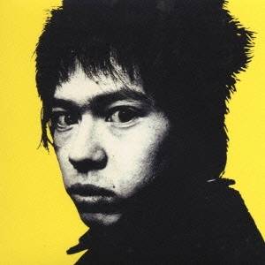 商品種別CD発売日1998/08/26ご注文前に、必ずお届け日詳細等をご確認下さい。関連ジャンル邦楽ロック／ソウルアーティストINU収録内容Disc.101. フェイド アウト (1:47) 02. つるつるの壷 (3:09) 03. おっ...