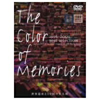 商品種別DVD発売日2002/11/20ご注文前に、必ずお届け日詳細等をご確認下さい。関連ジャンル趣味・教養商品番号SVZB-1699販売元ソニー・ミュージックディストリビューション組枚数2枚組収録時間101分色彩カラー字幕日本語字幕画面サ...