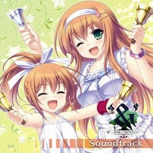 商品種別CD発売日2012/04/25ご注文前に、必ずお届け日詳細等をご確認下さい。関連ジャンルアニメ・ゲーム・特撮ゲームミュージックアーティスト(ゲーム・ミュージック)、いとうかなこ、味村のり、Barbarian On The Groov...