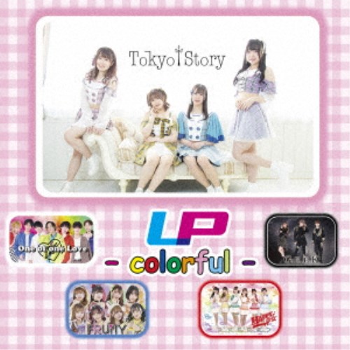 商品種別CD発売日2022/07/12ご注文前に、必ずお届け日詳細等をご確認下さい。関連ジャンル邦楽ポップス永続特典／同梱内容ボーナストラック収録(フルーティー盤、HAPPY少女♪盤、G.E.E.K盤、One of one Love盤未収録...
