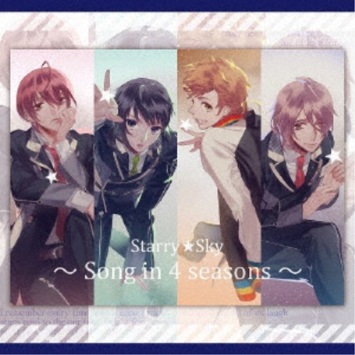 商品種別CD発売日2019/08/09ご注文前に、必ずお届け日詳細等をご確認下さい。関連ジャンルアニメ・ゲーム・特撮アニメミュージックアーティスト(アニメーション)、土萌羊(緑川光)、木ノ瀬梓(福山潤)、陽日直獅(岸尾だいすけ)、青空颯斗(...