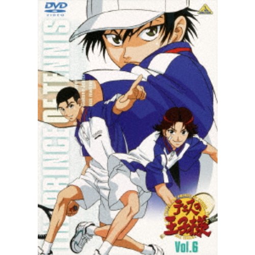 商品種別DVD発売日2002/06/25ご注文前に、必ずお届け日詳細等をご確認下さい。関連ジャンルアニメ・ゲーム・特撮国内TV版キャラクター名&nbsp;テニスの王子様&nbsp;で絞り込む永続特典／同梱内容■封入特典ライナーノートスタッフ...