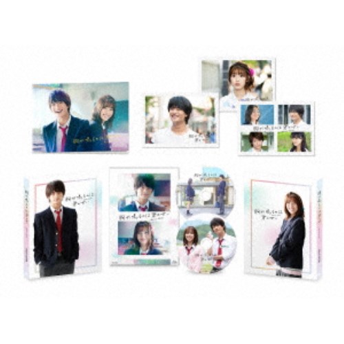 商品種別Blu-ray※こちらの商品はBlu-ray対応プレイヤーでお楽しみください。発売日2021/10/13ご注文前に、必ずお届け日詳細等をご確認下さい。関連ジャンル映画・ドラマ邦画特典情報初回特典スペシャルパッケージ、ブックレット、フ...