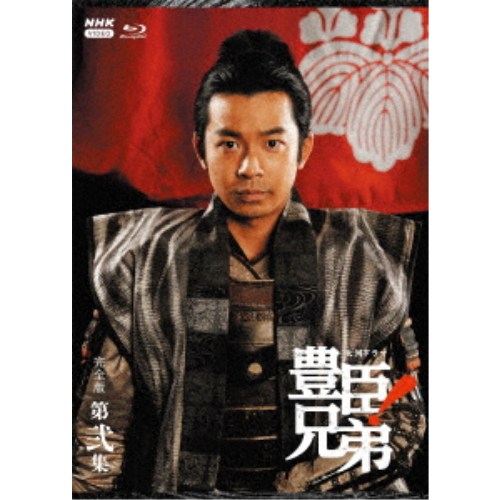 商品種別Blu-ray※こちらの商品はBlu-ray対応プレイヤーでお楽しみください。発売日2026/11/272026/10/22 AM6:00 までのご注文で【発売日にお届けいたします】ご注文前に、必ずお届け日詳細等をご確認下さい。関連...