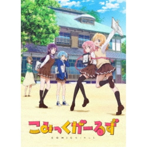 商品種別Blu-ray※こちらの商品はBlu-ray対応プレイヤーでお楽しみください。発売日2021/04/01ご注文前に、必ずお届け日詳細等をご確認下さい。関連ジャンルアニメ・ゲーム・特撮国内TV版永続特典／同梱内容2Blu-ray+CD...
