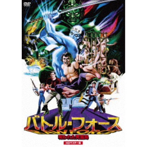 商品種別DVD発売日2026/04/28ご注文前に、必ずお届け日詳細等をご確認下さい。関連ジャンル映画・ドラマ洋画アメリカ商品概要解説南海の孤島、そこは死者と暴力が支配する。80年代B級アクションの怪作カンフー×銃撃×ゾンビ×カニバリズム×...