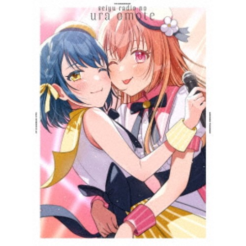 商品種別Blu-ray※こちらの商品はBlu-ray対応プレイヤーでお楽しみください。発売日2024/07/31ご注文前に、必ずお届け日詳細等をご確認下さい。関連ジャンルアニメ・ゲーム・特撮国内TV版永続特典／同梱内容Blu-ray+CDさ...
