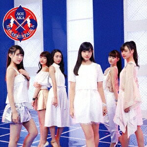 商品種別CD+DVD発売日2017/03/22ご注文前に、必ずお届け日詳細等をご確認下さい。関連ジャンル邦楽ポップス永続特典／同梱内容CD+DVD封入特典：チラシ1枚アーティスト原駅ステージA収録内容Disc.101.キャノンボール(2:4...