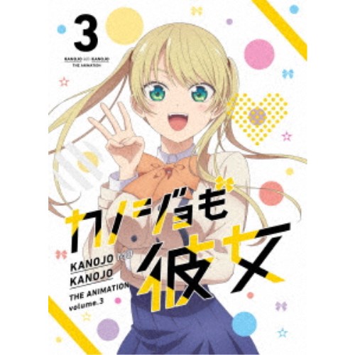 商品種別Blu-ray※こちらの商品はBlu-ray対応プレイヤーでお楽しみください。発売日2021/12/03ご注文前に、必ずお届け日詳細等をご確認下さい。関連ジャンルアニメ・ゲーム・特撮国内TV版特典情報初回特典アニメ描き下ろし特製デジ...