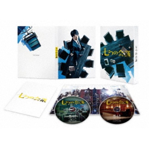 商品種別DVD発売日2019/09/11ご注文前に、必ずお届け日詳細等をご確認下さい。関連ジャンル映画・ドラマ邦画永続特典／同梱内容本編ディスク＋特典ディスク封入特典：ブックレット(32P)／映像特典収録商品概要ストーリー都内にある中堅メー...