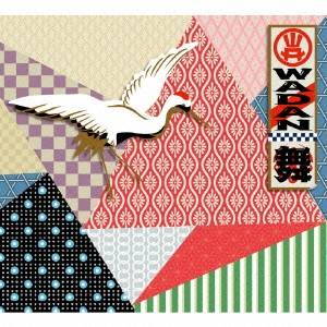 商品種別CD発売日2008/01/23ご注文前に、必ずお届け日詳細等をご確認下さい。関連ジャンルイージーリスニングイージーリスニング／ムードミュージックアーティスト(オムニバス)、高崎裕士、Deepak Ram、Kabanjak、Mondo...