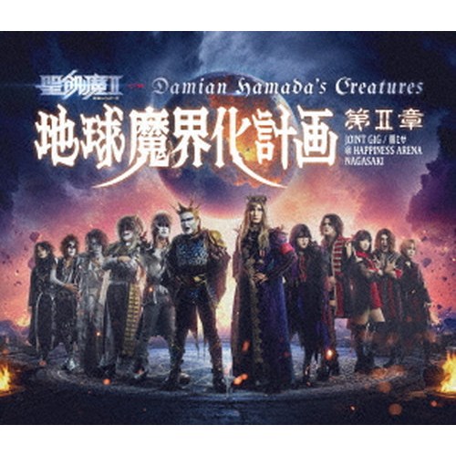 商品種別Blu-ray※こちらの商品はBlu-ray対応プレイヤーでお楽しみください。発売日2026/09/09ご注文前に、必ずお届け日詳細等をご確認下さい。関連ジャンルミュージック邦楽永続特典／同梱内容映像特典収録収録内容Disc.101...
