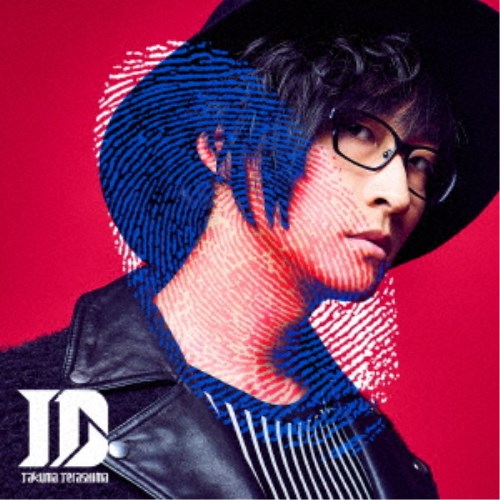 商品種別CD+DVD発売日2017/12/06ご注文前に、必ずお届け日詳細等をご確認下さい。関連ジャンル邦楽ポップス永続特典／同梱内容CD+DVDアーティスト寺島拓篤収録内容Disc.101.ID(4:02)02.KimiKimiShake...
