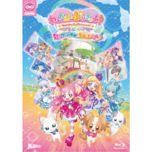 商品種別Blu-ray※こちらの商品はBlu-ray対応プレイヤーでお楽しみください。発売日2025/02/19ご注文前に、必ずお届け日詳細等をご確認下さい。関連ジャンルアニメ・ゲーム・特撮国内劇場版キャラクター名&nbsp;わんだふるぷり...