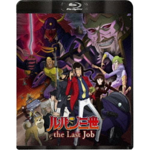 商品種別Blu-ray※こちらの商品はBlu-ray対応プレイヤーでお楽しみください。発売日2025/03/19ご注文前に、必ずお届け日詳細等をご確認下さい。関連ジャンルアニメ・ゲーム・特撮国内TV版キャラクター名&nbsp;ルパン三世&n...