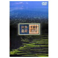 商品種別DVD発売日2003/06/25ご注文前に、必ずお届け日詳細等をご確認下さい。関連ジャンル趣味・教養商品番号SVWB-1719販売元ソニー・ミュージックディストリビューション組枚数1枚組収録時間48分色彩カラー字幕日本語字幕画面サイ...