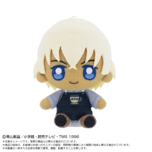 商品種別おもちゃ発売日2026/09/14ご注文前に、必ずお届け日詳細等をご確認下さい。関連ジャンル女の子のおもちゃお人形遊びぬいぐるみキャラクター名&nbsp;名探偵コナン&nbsp;で絞り込む商品番号-メーカーバンダイコピーライト(C)...
