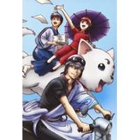 商品種別DVD発売日2012/07/25ご注文前に、必ずお届け日詳細等をご確認下さい。関連ジャンルアニメ・ゲーム・特撮国内TV版キャラクター名&nbsp;銀魂&nbsp;で絞り込む特典情報初回特典期間限定特典：銀魂’(全13巻)全巻限定版購...