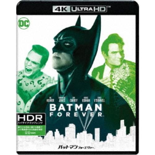 商品種別Blu-ray※こちらの商品はBlu-ray対応プレイヤーでお楽しみください。発売日2019/09/20ご注文前に、必ずお届け日詳細等をご確認下さい。関連ジャンル映画・ドラマ洋画アメリカ永続特典／同梱内容4K Ultra HD Bl...