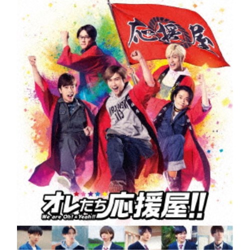 商品種別Blu-ray※こちらの商品はBlu-ray対応プレイヤーでお楽しみください。発売日2021/04/14ご注文前に、必ずお届け日詳細等をご確認下さい。関連ジャンル映画・ドラマ邦画永続特典／同梱内容本編Blu-ray＋特典DVD封入特...