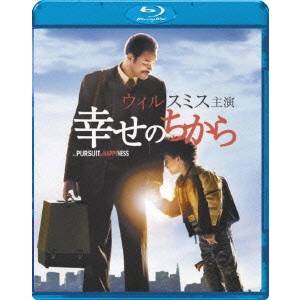 商品種別Blu-ray※こちらの商品はBlu-ray対応プレイヤーでお楽しみください。発売日2010/04/16ご注文前に、必ずお届け日詳細等をご確認下さい。関連ジャンル映画・ドラマ洋画アメリカ永続特典／同梱内容■映像特典監督ガブリエル・ム...