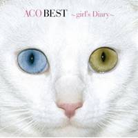 商品種別CD発売日2007/12/19ご注文前に、必ずお届け日詳細等をご確認下さい。関連ジャンル邦楽ポップスアーティストACO収録内容Disc.101. 不安なの (4:58) 02. でておいで ［Original Mix］ (3:43)...