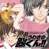 商品種別CD発売日2008/03/05ご注文前に、必ずお届け日詳細等をご確認下さい。関連ジャンルアニメ・ゲーム・特撮アニメミュージックアーティスト(ドラマCD)、伊瀬茉莉也、緑川光、石田彰、朴□美［パクロミ］、中井和哉、平川大輔、関智一収録...