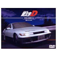 商品種別DVD発売日2000/07/26ご注文前に、必ずお届け日詳細等をご確認下さい。関連ジャンルアニメ・ゲーム・特撮国内TV版キャラクター名&nbsp;頭文字(イニシャル)D&nbsp;で絞り込む商品番号AVBA-14050販売元エイベッ...