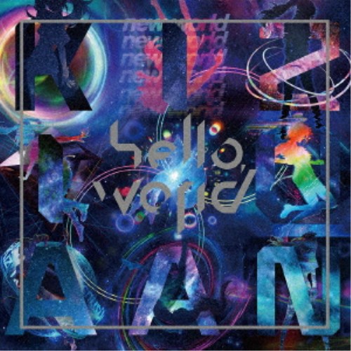 商品種別CD+DVD発売日2019/05/15ご注文前に、必ずお届け日詳細等をご確認下さい。関連ジャンル邦楽ポップス特典情報初回特典ステッカー1枚(全3種ランダムにて1種封入)永続特典／同梱内容CD+DVDアーティストKizuna AI収録...