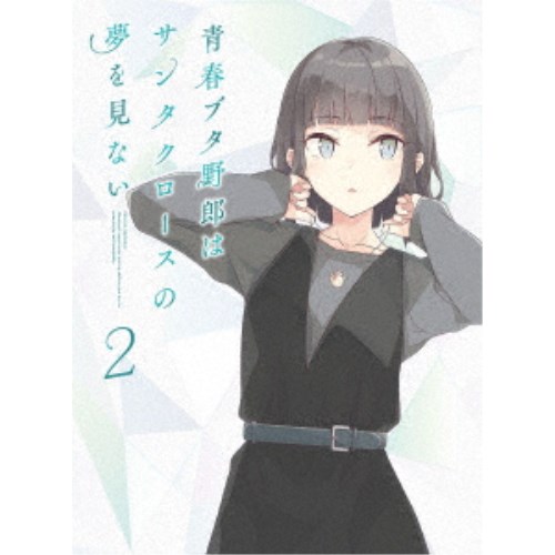商品種別DVD発売日2025/10/22ご注文前に、必ずお届け日詳細等をご確認下さい。関連ジャンルアニメ・ゲーム・特撮国内TV版特典情報初回特典期間限定特典：イベントチケット優先販売申込券封入永続特典／同梱内容DVD+CD描き下ろしデジジャ...