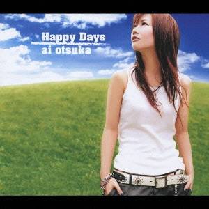 商品種別CD+DVD発売日2004/07/07ご注文前に、必ずお届け日詳細等をご確認下さい。関連ジャンル邦楽ポップス永続特典／同梱内容CD+DVD／CCCDアーティスト大塚愛収録内容Disc.101.Happy Days(3:46)02.星...
